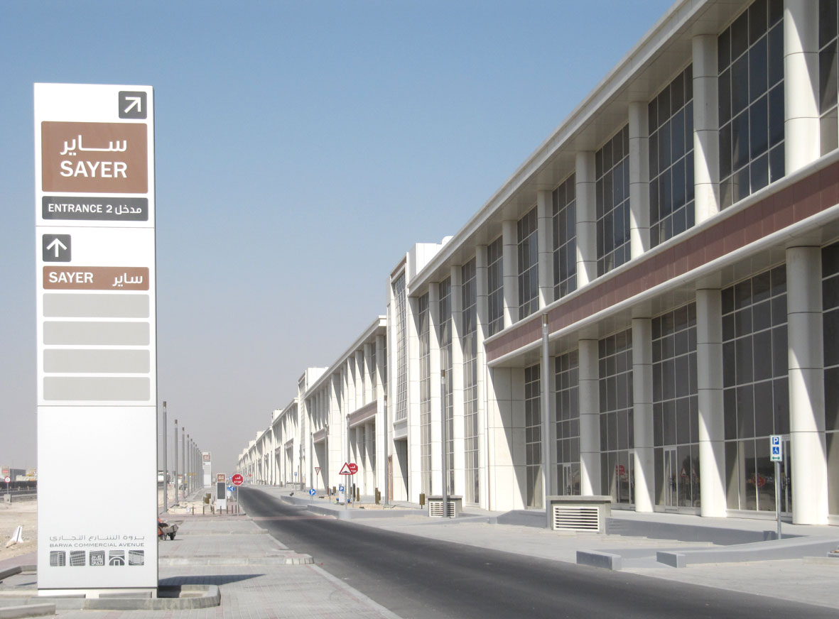 Meng | Referenz Detailseite